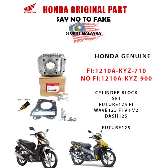 HONDA ORIGINAL WAVE125 FI V1 V2 FUTURE125 DASH125 CYLINER BLOCK KIT ...