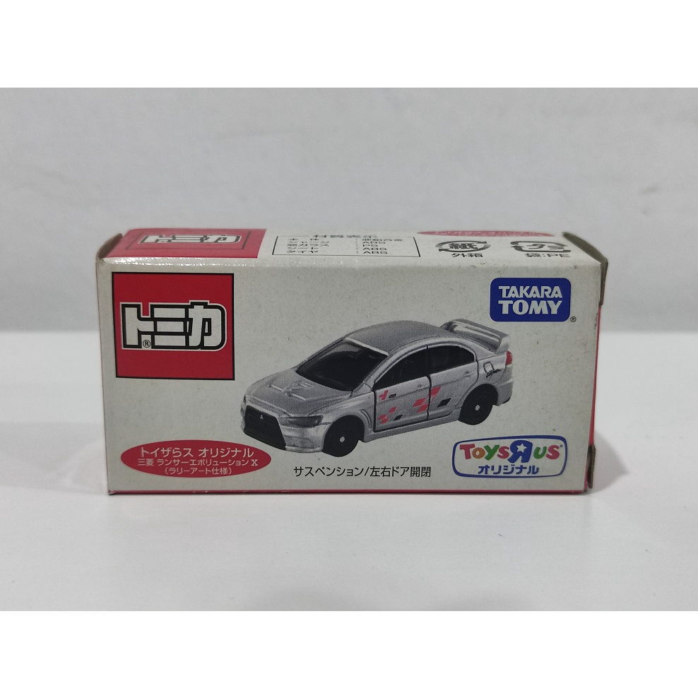 Tomica Toy R Us Exclusive Mitsubishi Lancer Evolution Evo | Shopee Malaysia