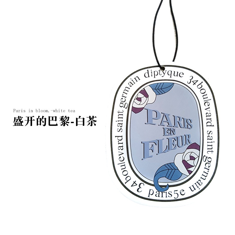 Diptyque Car Fragrance Air Freshener Car Perfume Pewangi Kereta ...