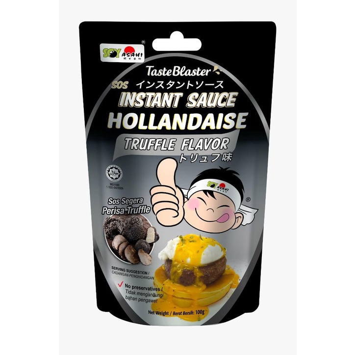 SOY ASAHI Instant Sauce Hollandaise Truffle Flavor 100GM | Shopee Malaysia