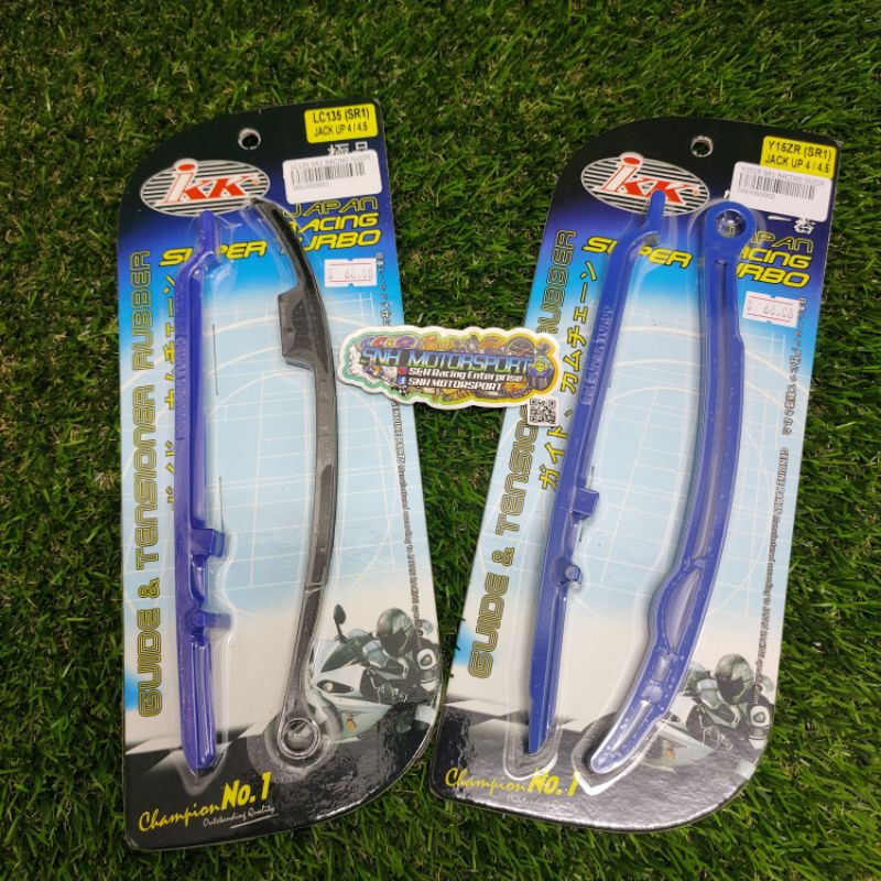 IKK Racing SR1 Guide Stopper Tensioner Jet 4mm 4.5mm For LC135 & Y15ZR ...
