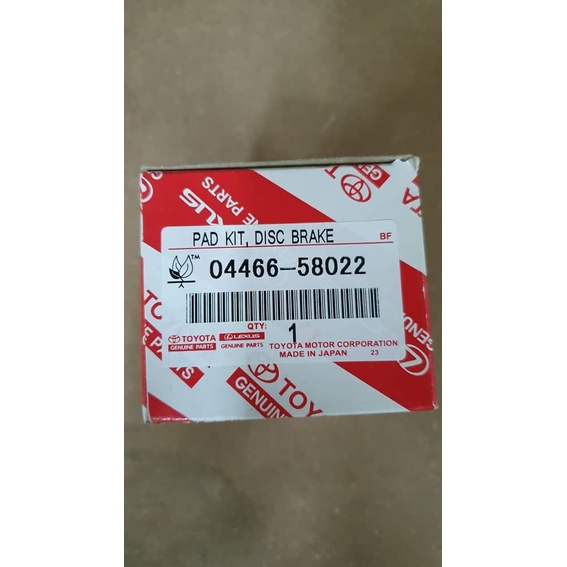 BRAKE PAD (ESTIMA ACR50,GSR50, VELLFIRE ANH20,ANH30 (2008-2020 ...