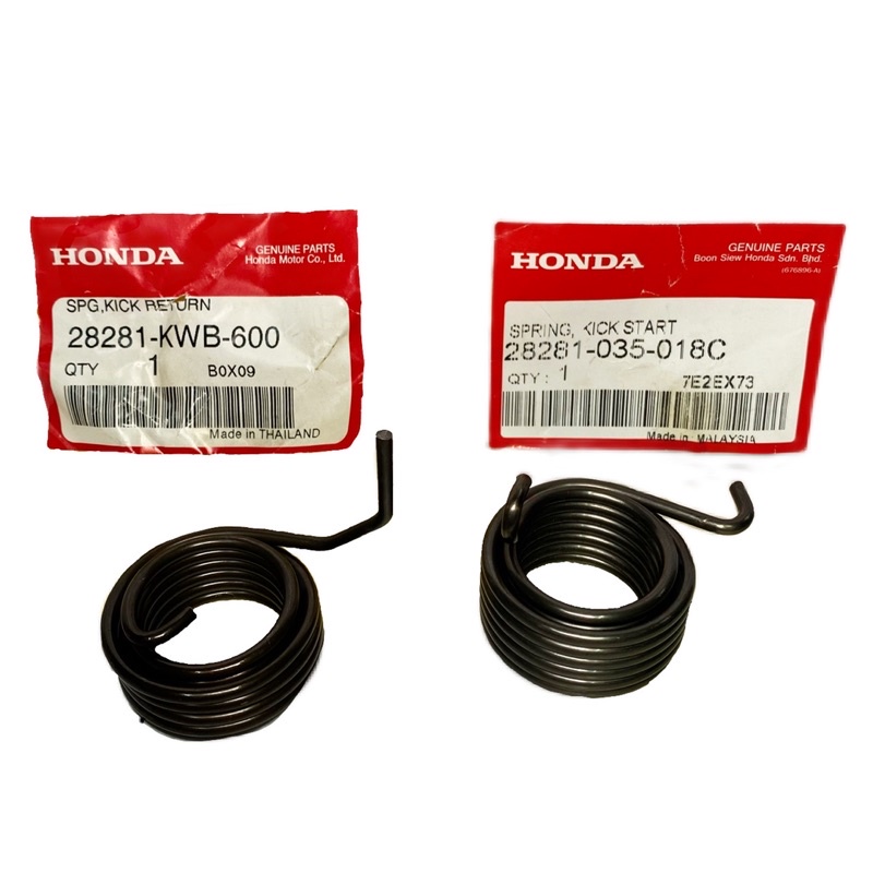 Honda Ex5/C70/Gbo/Wave100/Ex5 Class/W110 Dash Spring Starting Kick Starter Spring Original Honda ...
