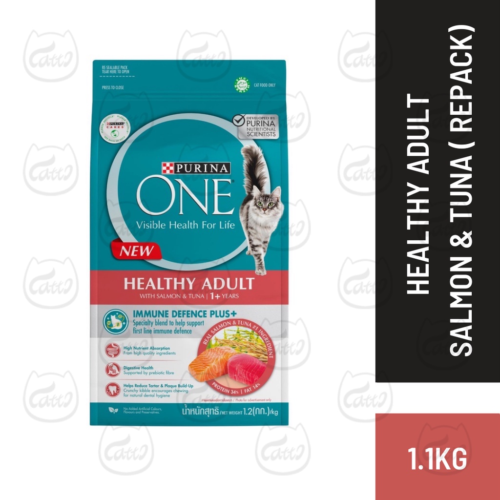 CATTO Purina One 1.1KG Repack Dry Cat Food Makanan Kucing Urinary Care ...