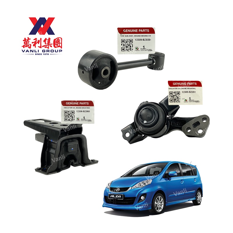 Perodua Engine Mounting for Alza D46 1.5cc Auto | Shopee Malaysia