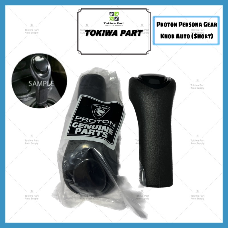 Pw825067 ORIGINAL PROTON PERSONA AUTO GEAR SHIFT KNOB SHIFTER EJAS ...