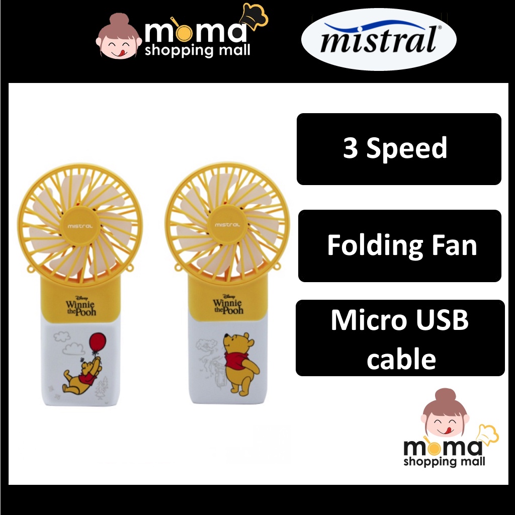 Disney x Mistral Everyday with Pooh Collection Mimica Cool Breeze ...