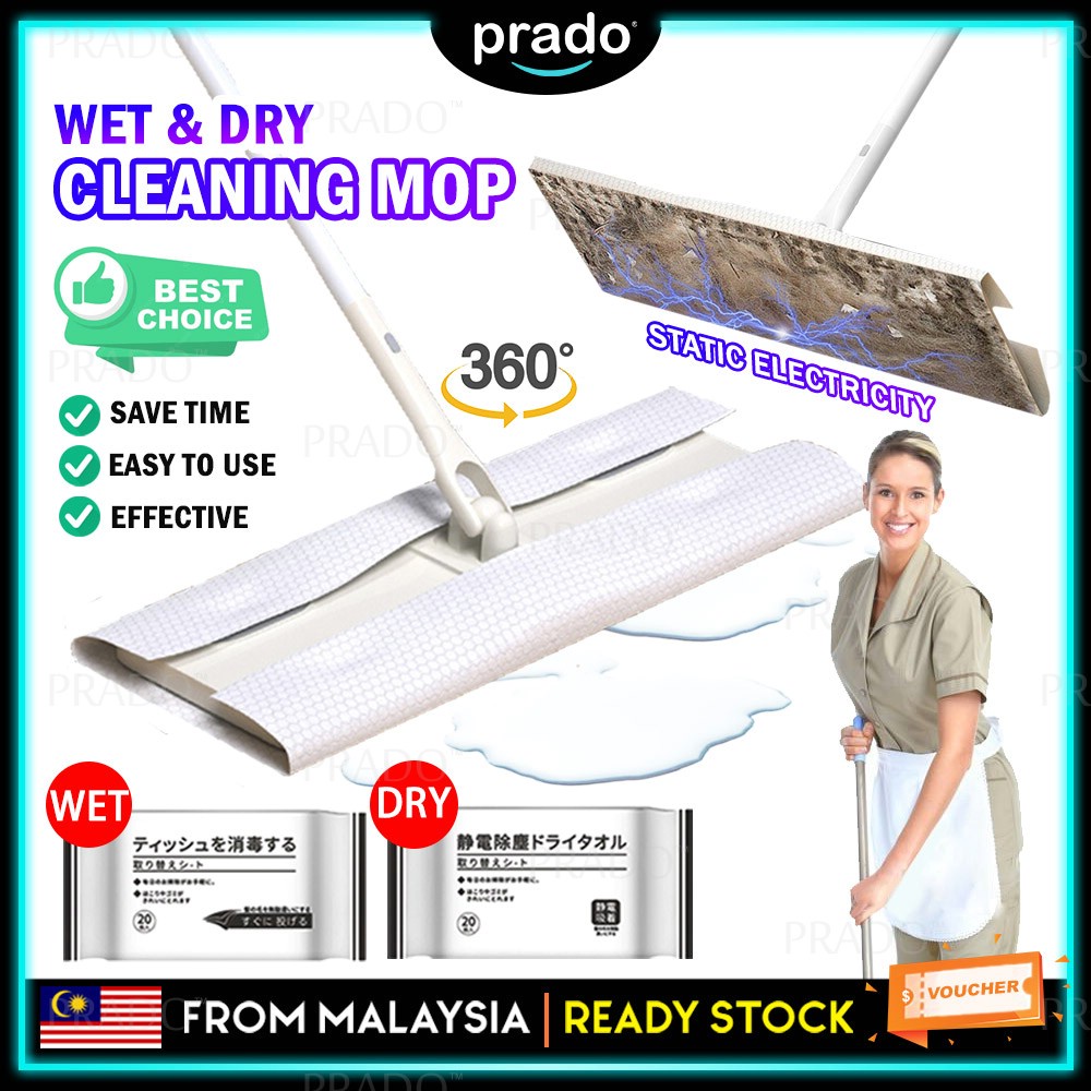 PRADO 360 Degrees Rotatable Cleaning Mop Electrostatic Dust Removing ...