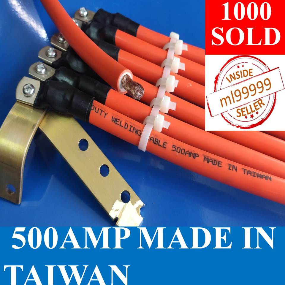 GROUNDING CABLE WELDING CABLE 500A VIPER SUPERWELD PROTON PRODUA HONDA ...
