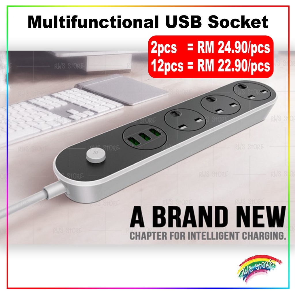 Multifunctional USB socket 多功能USB插座 Soket USB Pelbagai Fungsi | Shopee ...