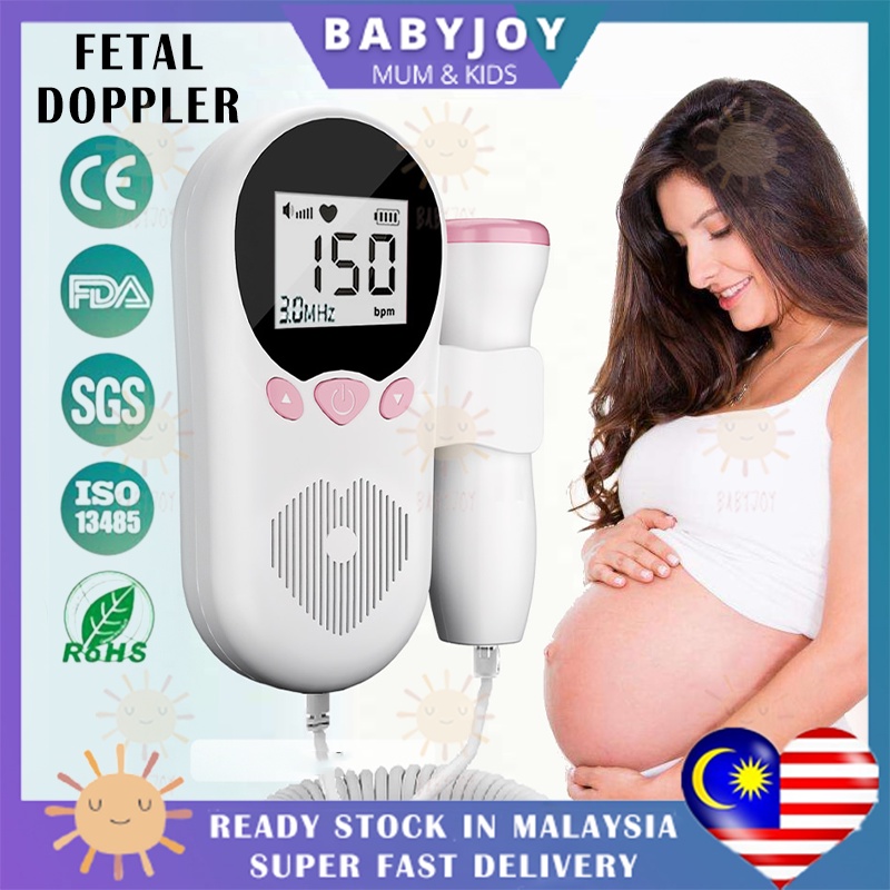 BABYJOY Baby Fetal Doppler Heart Sound Rate Device Ultrasound Detector ...