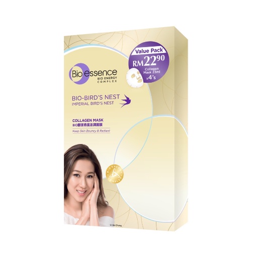 Bio-Essence Bio-Bird’s Nest Collagen Mask (23ml x 4pcs) | Shopee Malaysia