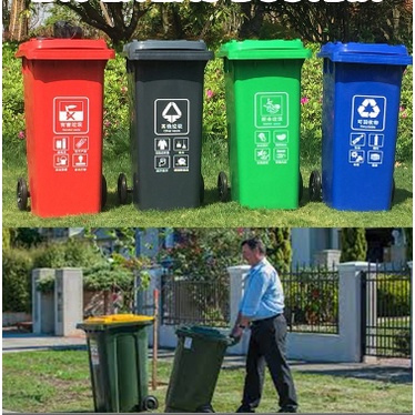 240L / 120L / 100L Large Garbage Bin with Wheels/ Green Garbage Bin ...