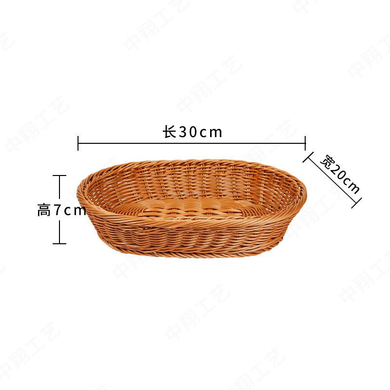 Handmade Rattan Tray Rattan Basket Woven Basket Food Tray Makanan ...