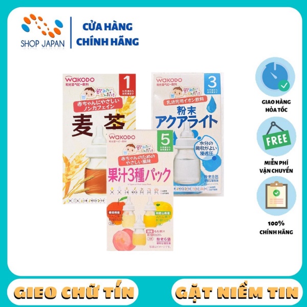 [Expiry Date 9/2025]Wakodo fruit tea for babies from 5 months in Japan ...