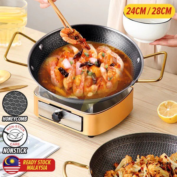 Elantas [ 24CM / 28CM ] Double Eared Honeycomb Stainless Steel Flat ...