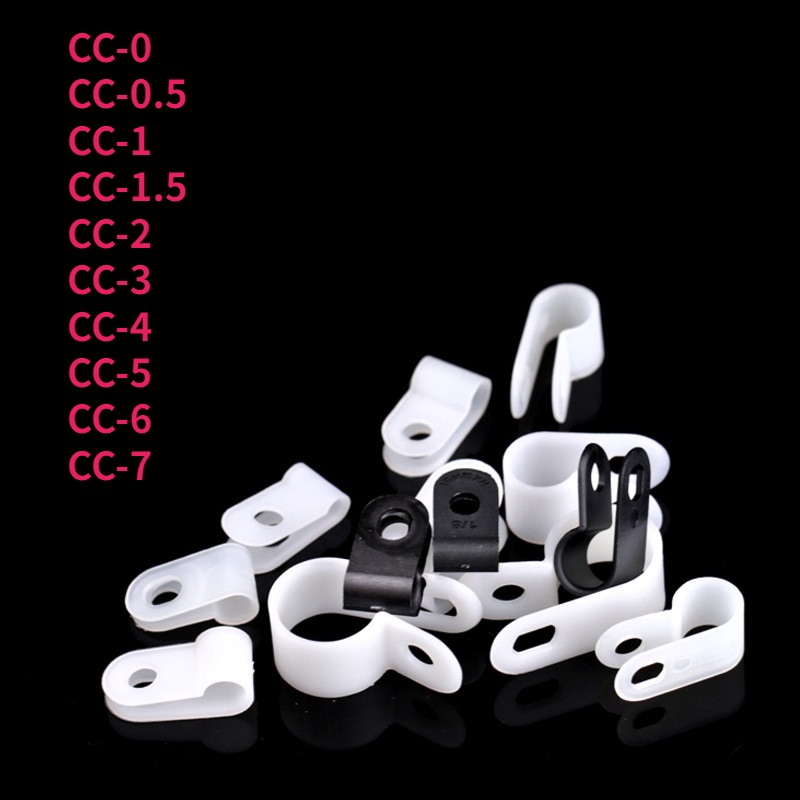 R-Type Cable Holder Clamps Fixation Cable Fastener Clips Small Nylon ...