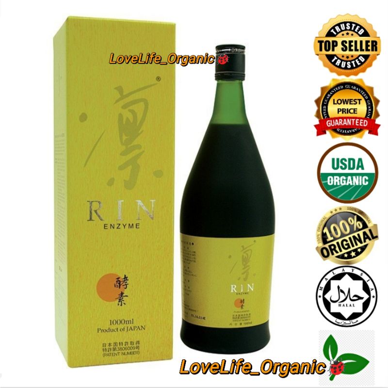 [PROMOTION PACK] RIN ENZYME 1200ML (HALAL) With Free Gift EXP:3/2027 ...