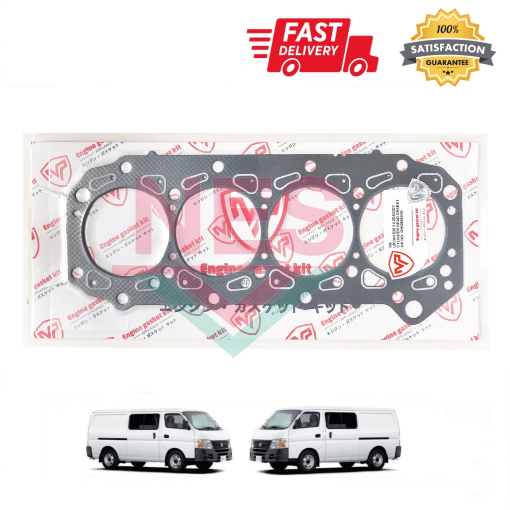 Cylinder Head Gasket (Carbon Graphite / Metal Steel) Nissan Urvan 3.0 E25 | Shopee Malaysia
