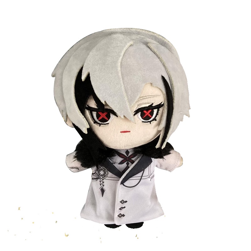 20cm Genshin Impact Stuffed Doll Lyney Lynette Itto Kazuha Beidou Plush ...