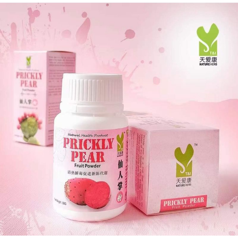 PRICKLY PEAR FRUIT POWDER 仙人掌粉 - MLY READY STOCK 现货 | Shopee Malaysia