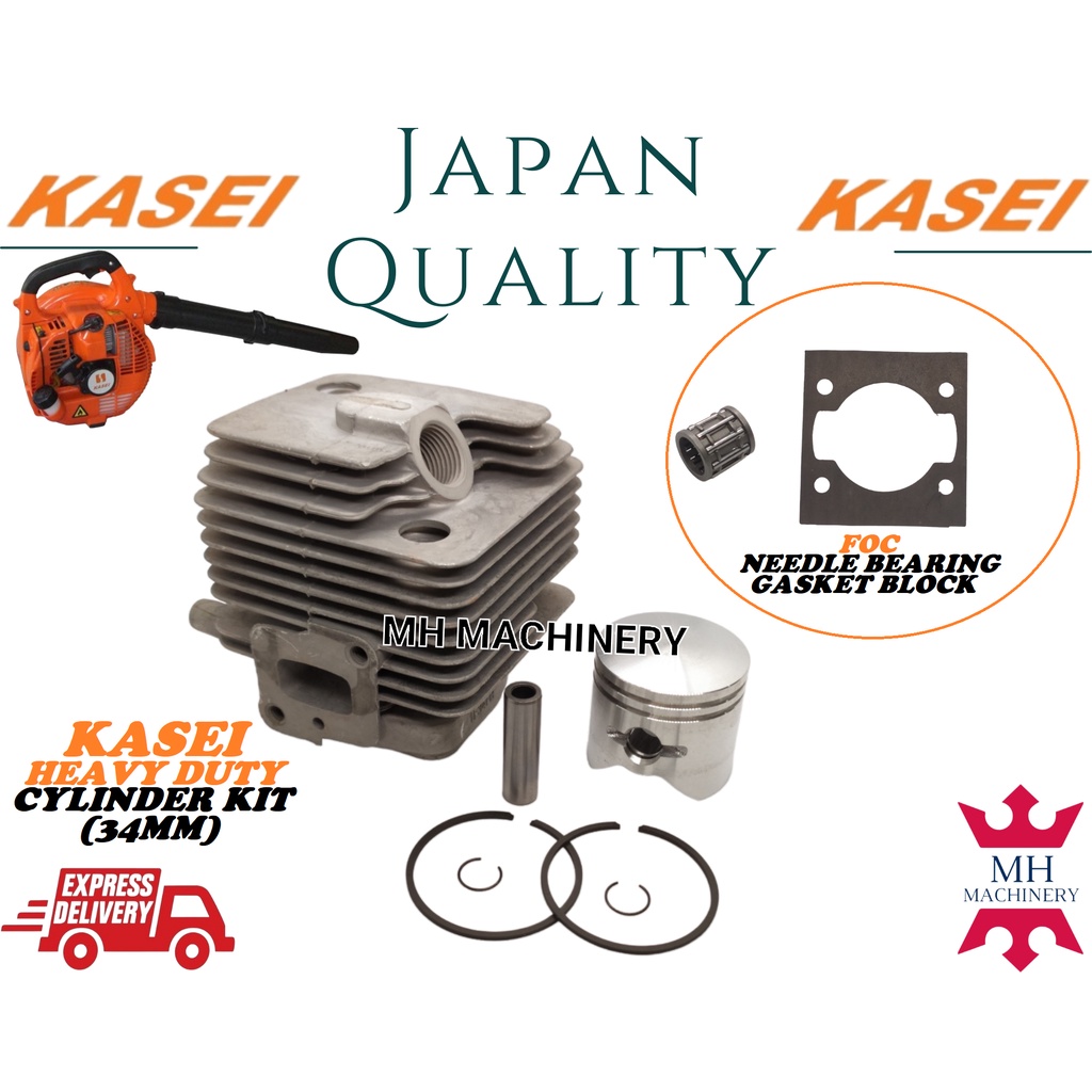 KASEI EB260 Hand Blower Block Cylinder Kit(34MM) | Shopee Malaysia