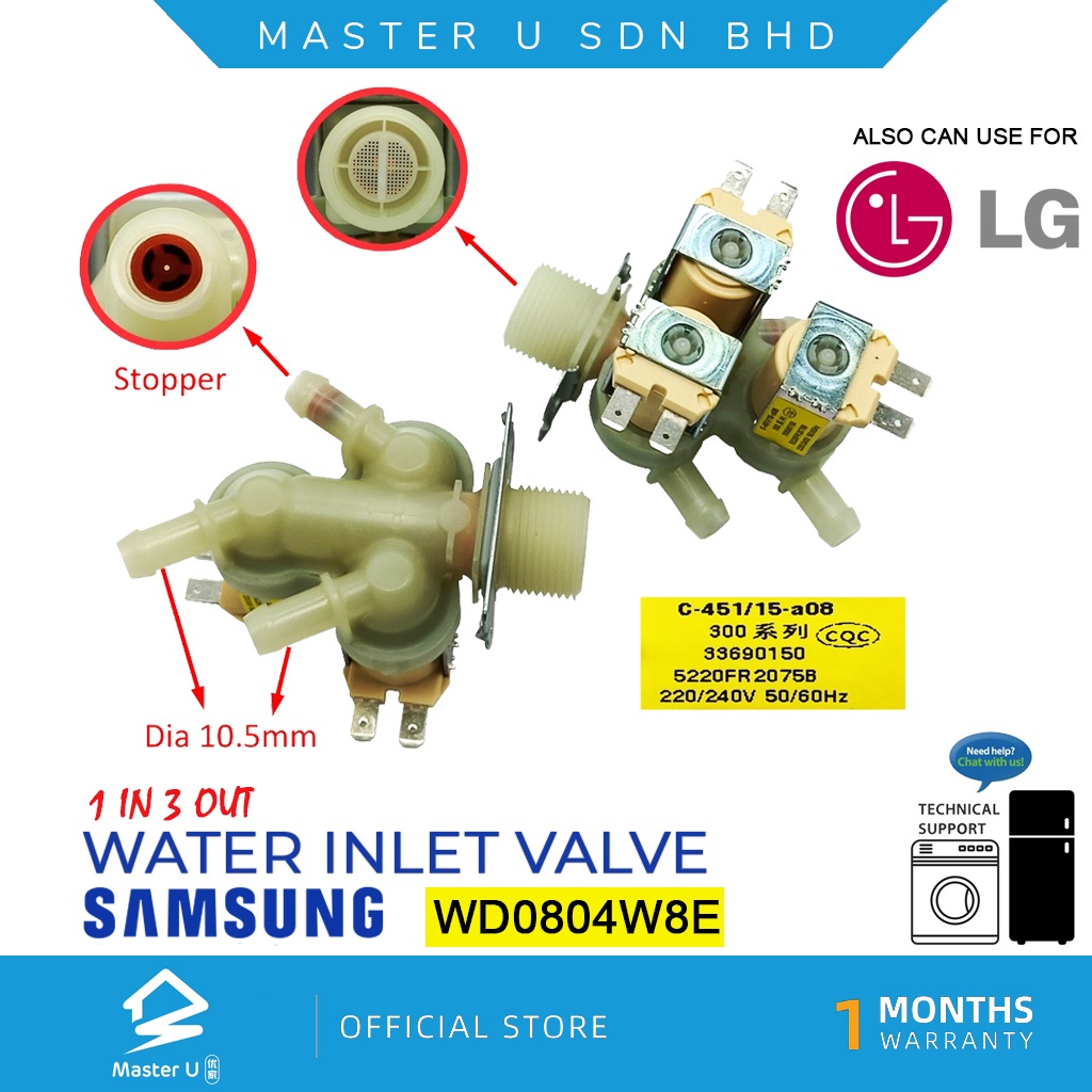 SAMSUNG WASHING MACHINE WATER INLET VALVE - 1 IN 3 OUT WD106U4/WD906U4 ...