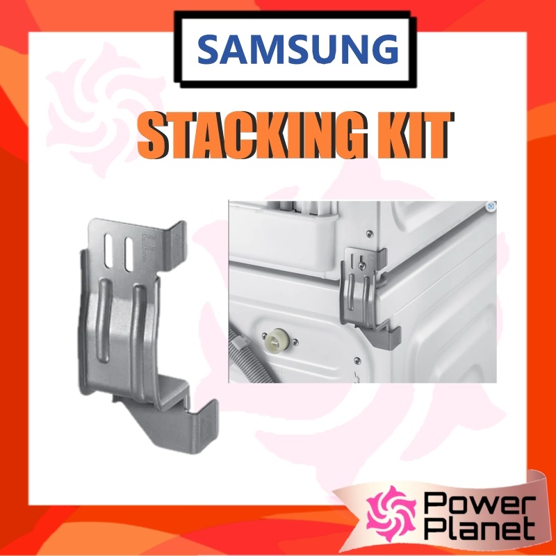 Samsung Laundry Stacking Kit Washing Machine SKK-DF / SKKDF Dryer ...