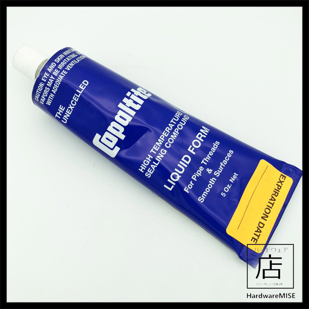 Copaltite Liquid Form 5 oz. tube Malaysia Supplier | Shopee Malaysia