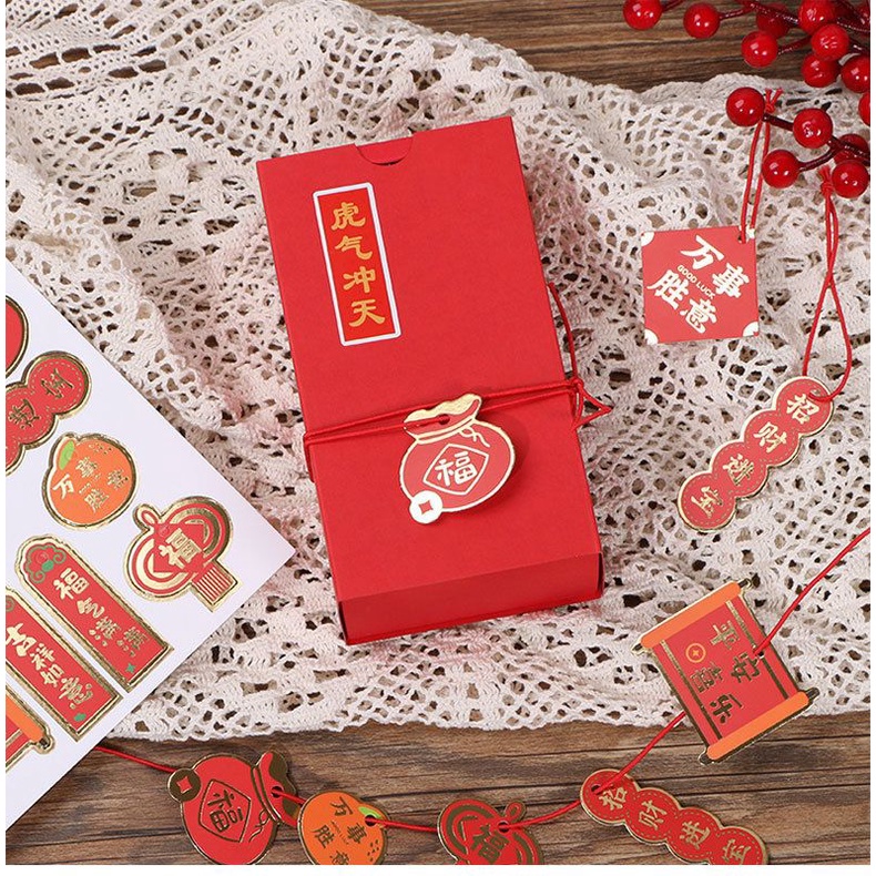 Chinese New Year Packaging Box CNY Label Tag 新年礼盒装饰吊牌卡 CT2076 | Shopee ...