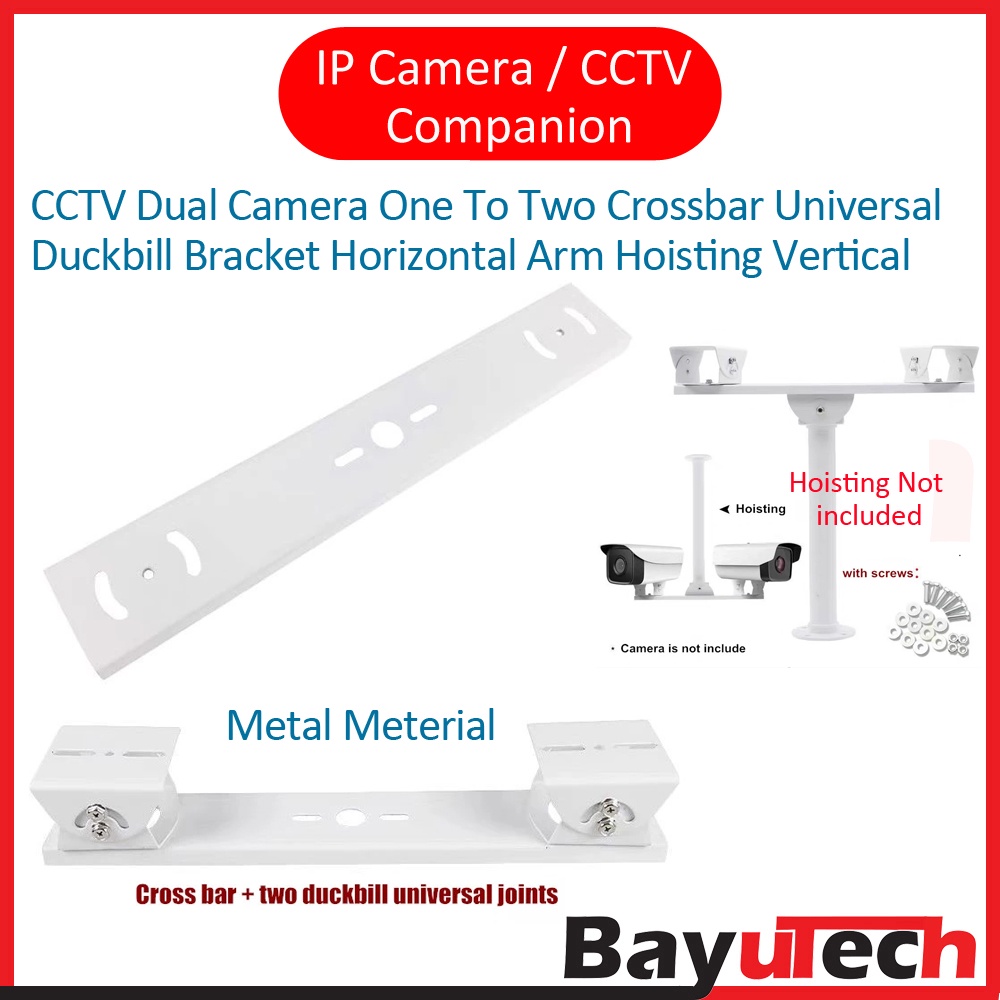 Security Surveillance Dual Camera One To Two Crossbar Universal ...