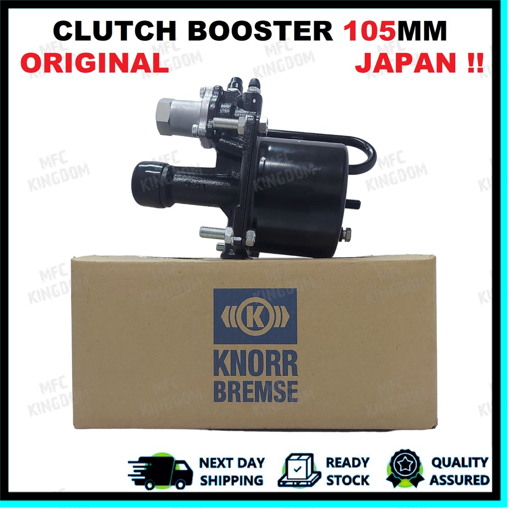 Clutch Booster / Brake Booster / Clutch Pump / 642-09408, F01G09H9BE ...