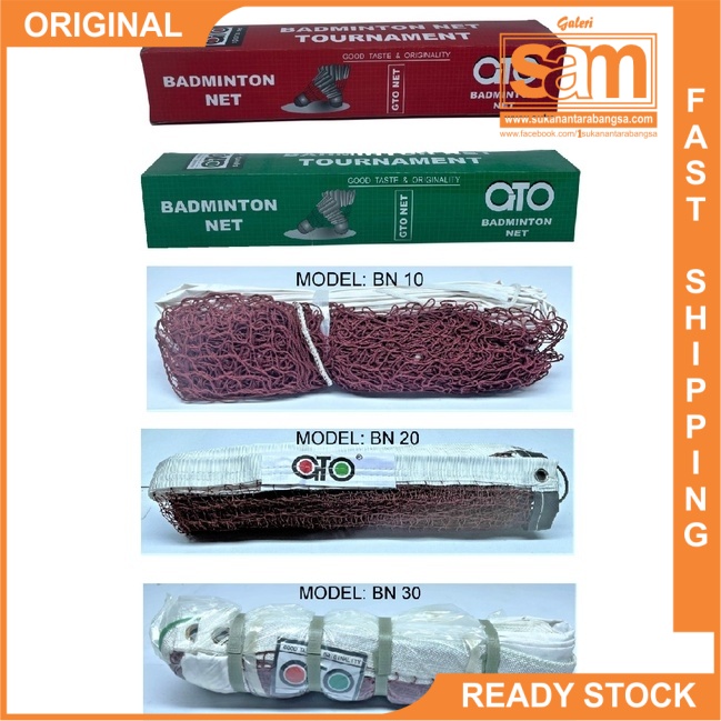 GTO Badminton Net Selection. BN 10, 20 & 30. Original GTO. Ready Stock ...