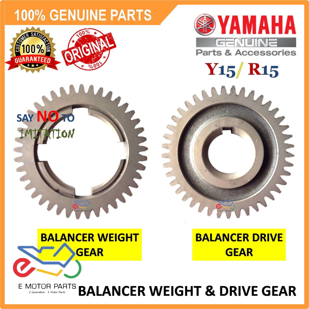 Y15 Y15Z Y15ZR YSUKU T150 FZ150 ENGINE BALANCER DRIVE WEIGHT GEAR [100% ...