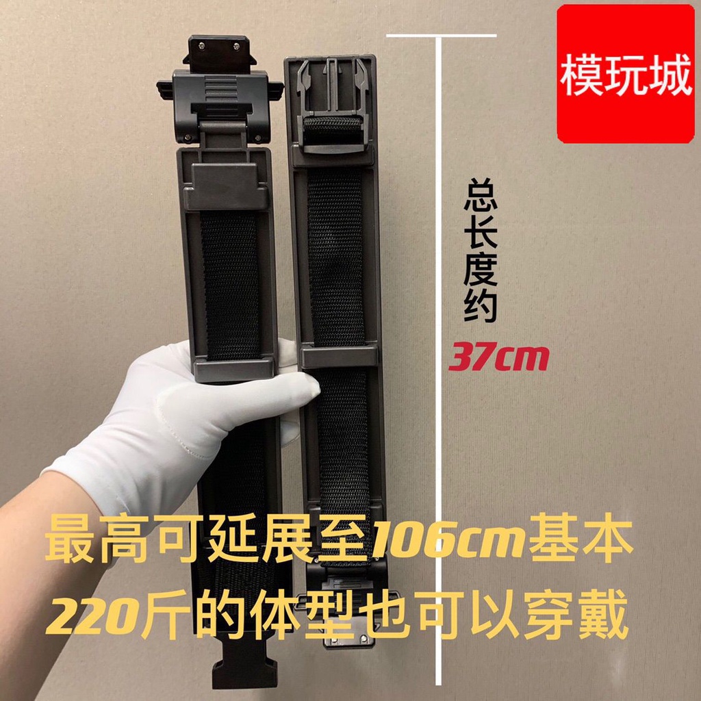 Kamen Rider DX Diqi decade neo Magenta White Emperor DCD Universal CSM ...