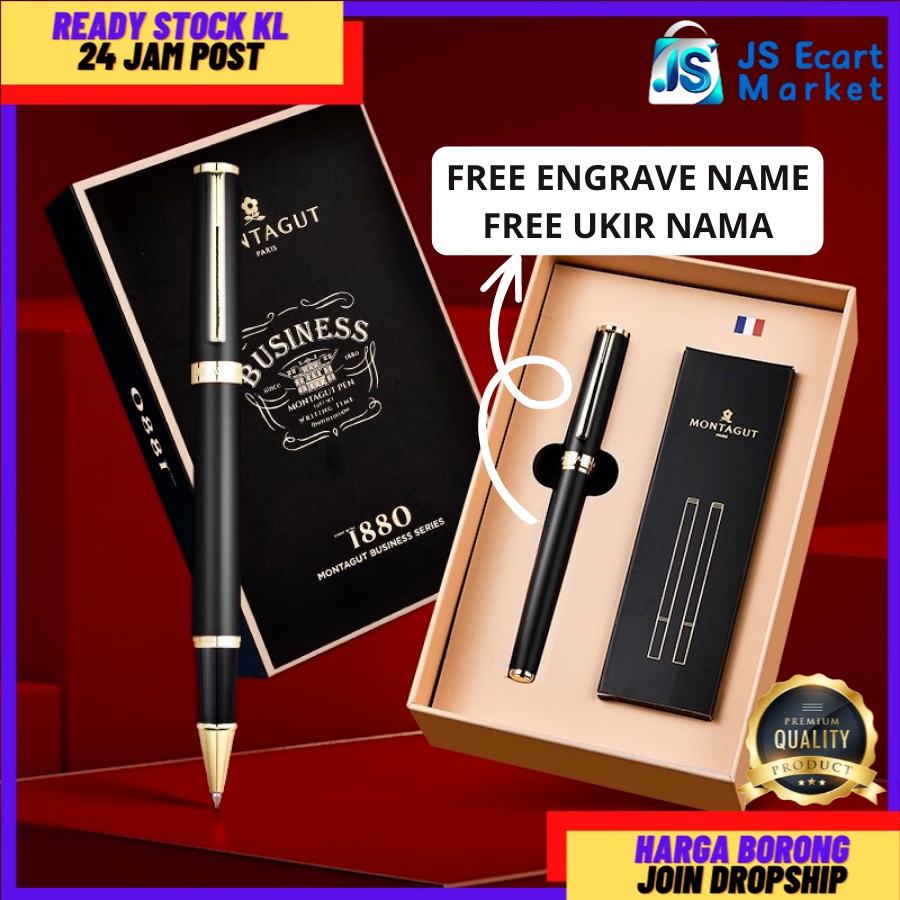 Business High-end Men's Ball Pen Signature Pen Fountain Pen Engrave ...