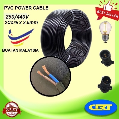 Wayar Lampu Pasar Malam / Twin Flat Wire Pin Wire 2.5mm X 2C / PVC Power Cable 1FEET | Shopee ...