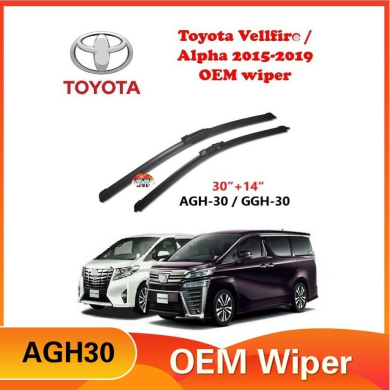 JBI PLUS Alphard Vellfire Wiper ANH20 AGH30 GGH30 2.4L/2.5L/3.5L 2008 ...