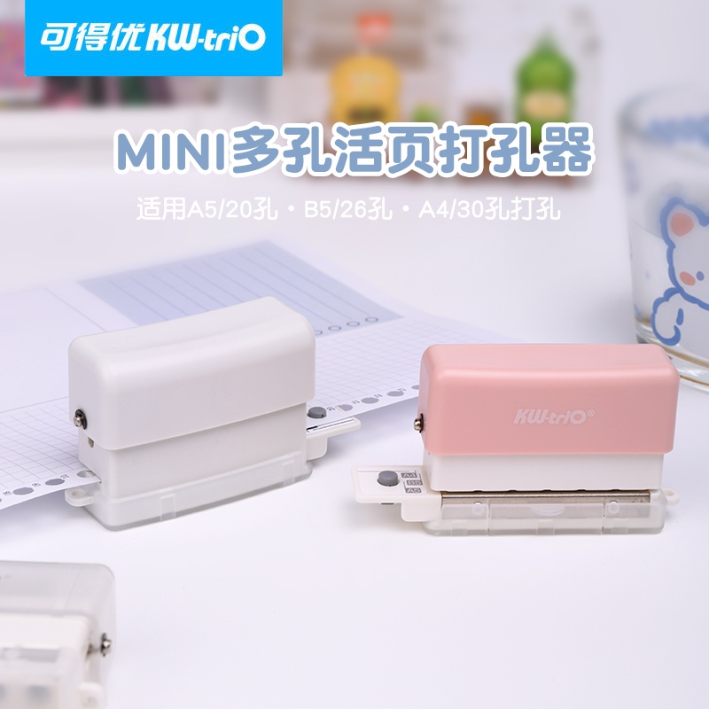 Kw Trio 6 Hole Paper Punch Handheld Plastic Hole Puncher Capacity 2