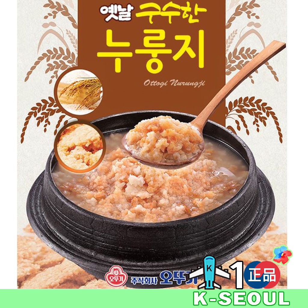[K-Tradition] Ottogi crispy rice crust Nurungji porridge 300g/450g ...