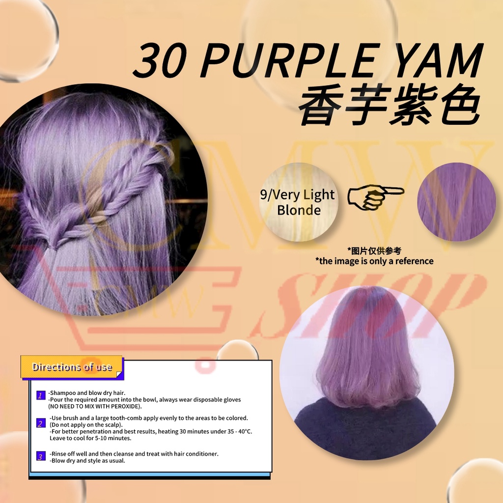 5D Korea 6D Highlight Colour Hair Color Cream Color Wax | Shopee Malaysia