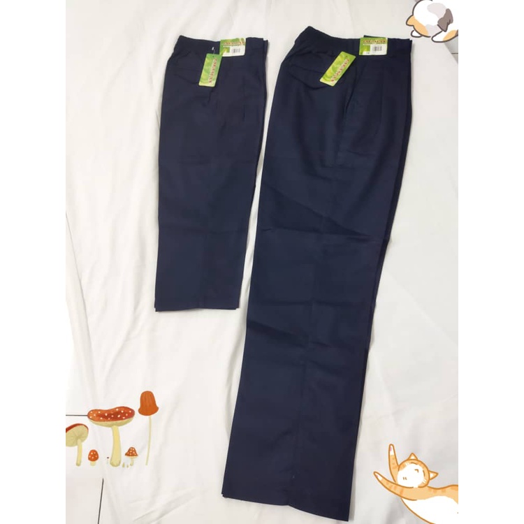 SELUAR PANJANG SEKOLAH RENDAH COTTON ( JAYA MAS ) | Shopee Malaysia