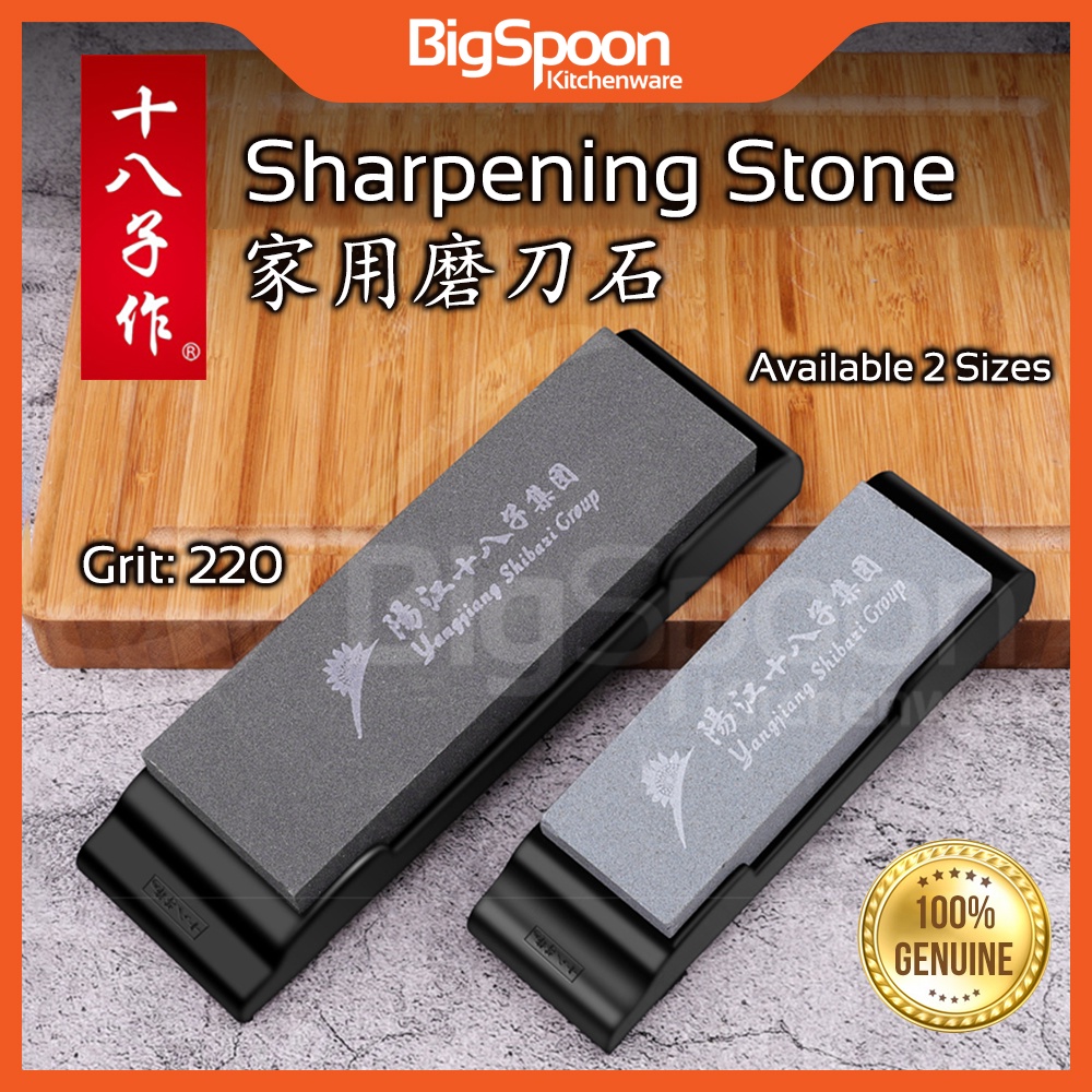 100% ORIGINAL SHIBAZI Knife Sharpener with Base Sharpening Stones ...