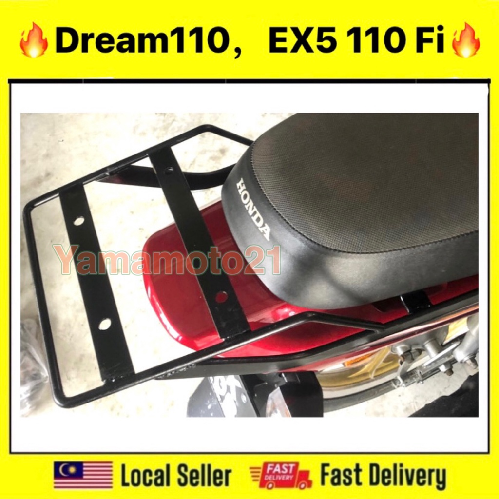 HONDA EX5 DREAM 110 / Fi MONORACK ADVANCE BLACK EX5 DREAM110 CARB / FI FUEL INJECTION BOX ...