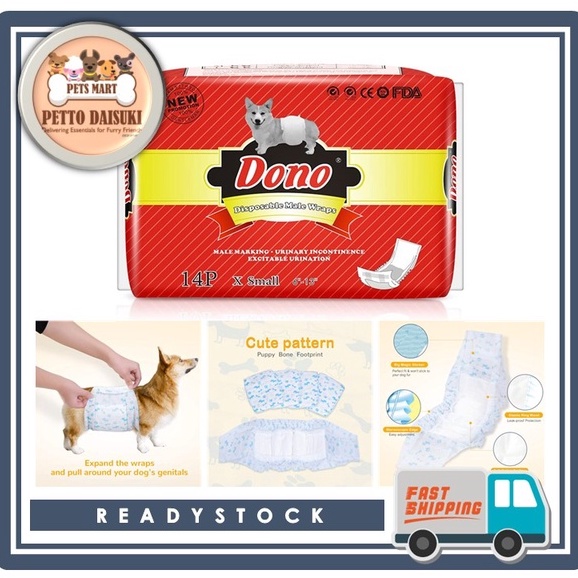 DONO Disposable MALE WRAPS - Medium / Small / X Small | Shopee Malaysia