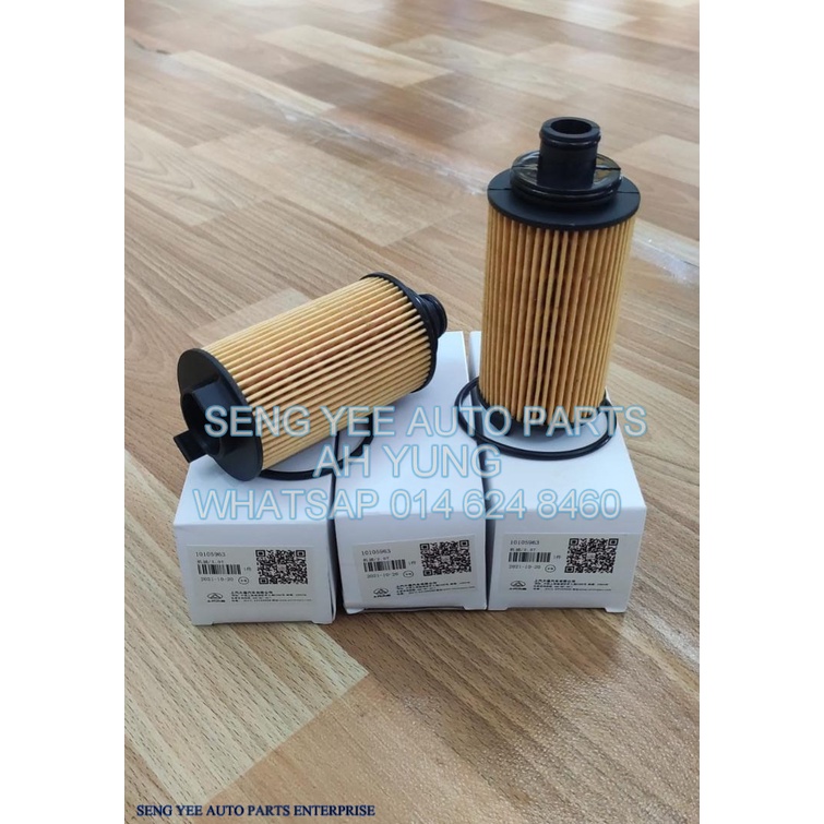 MAXUS G10 OIL FILTER 2.0CC | Shopee Malaysia