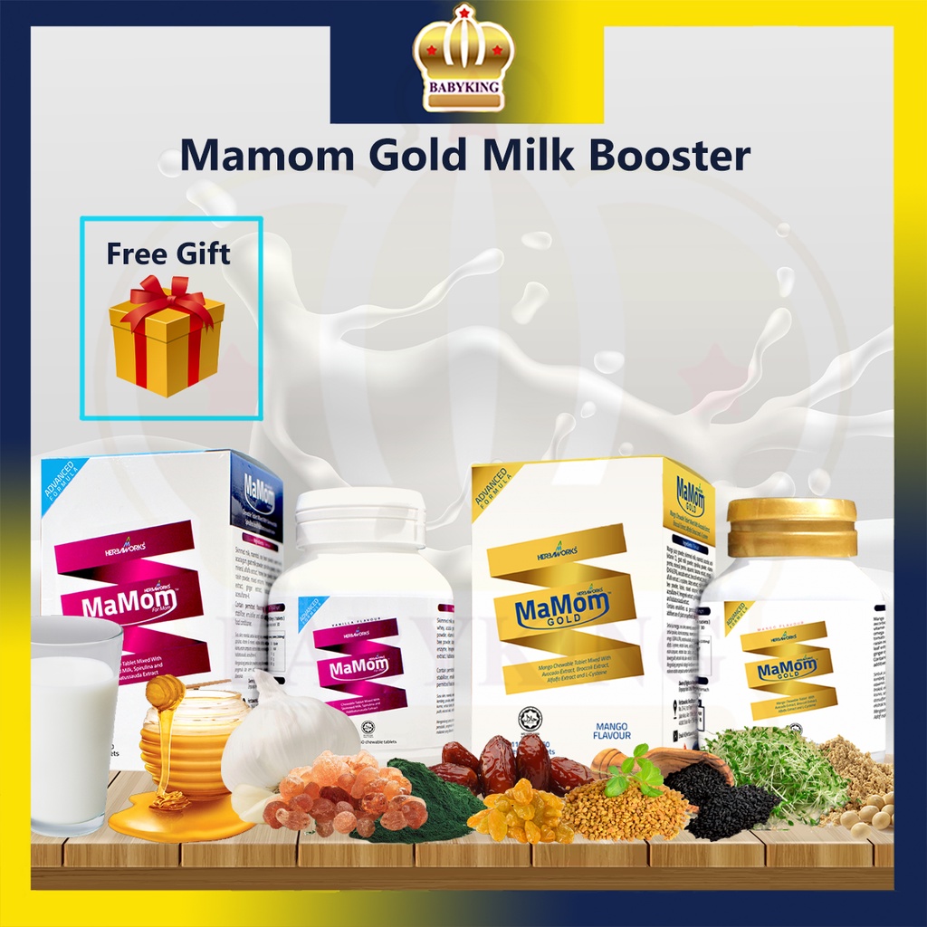 Original Mamom Basic Mamom Gold Milmore Gold Milk Booster Milkbooster ...
