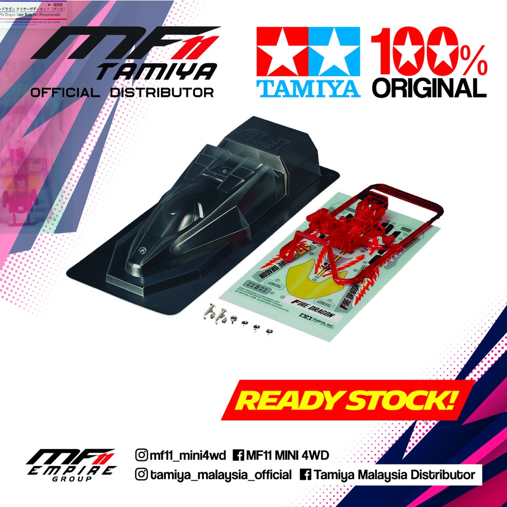Tamiya Mini 4wd Fire Dragon Clear Body Set Polycarbonate (95406 ...