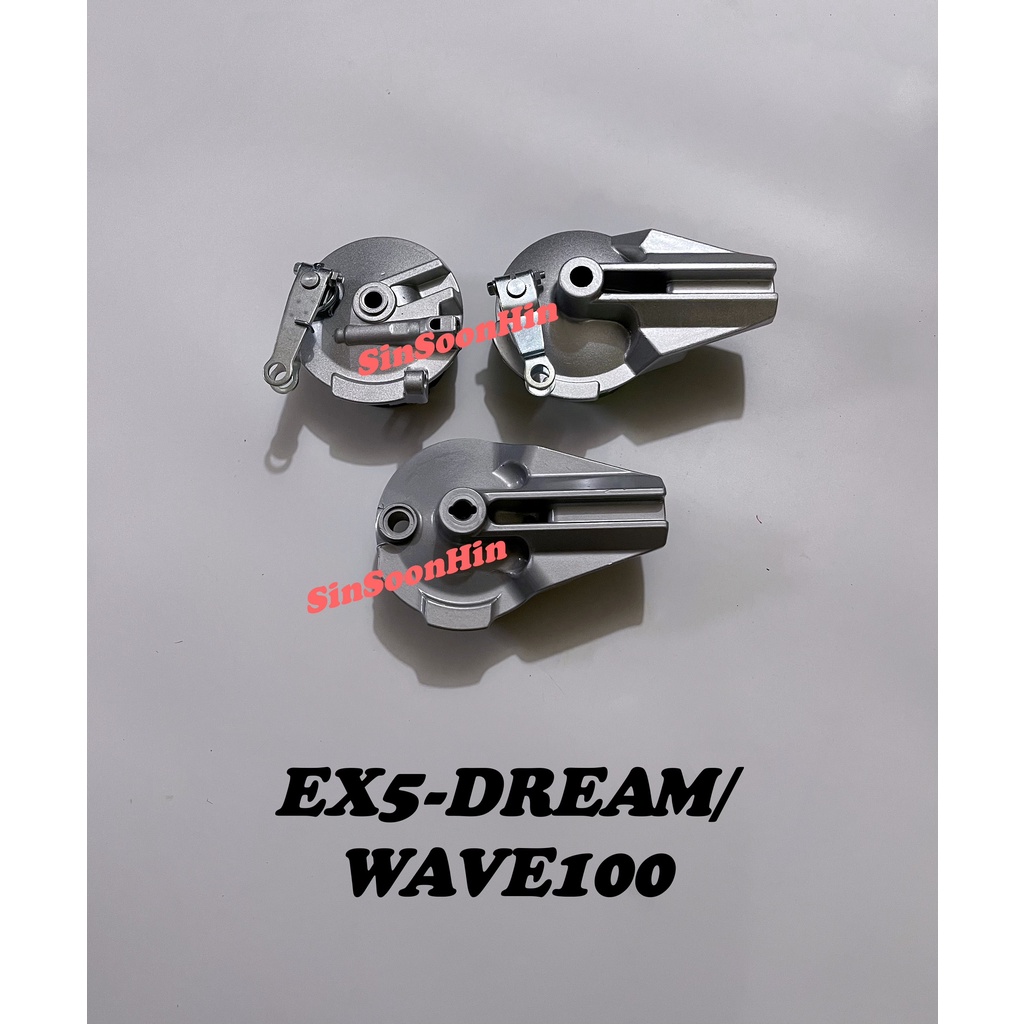 Honda EX5 DREAM WAVE100 FRONT REAR Hub Panel / Brake Hub #dream wave ...