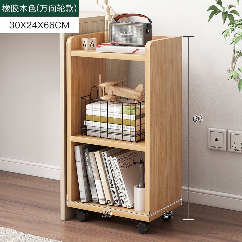 Office Table Storage Cabinet File Cabinet Movable Storage Cabinet Small ...